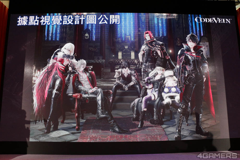 TpGS 2018｜巨乳女僕隨侍《CODE VEIN 噬血代碼》據點畫面有亮點，還有達美樂匹薩 🍕 | 4Gamers